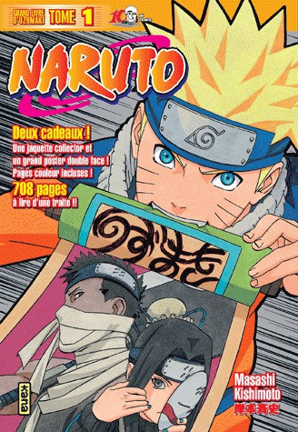 Naruto - tome 1 / Kana / Asaki Masashi •• go4book.com
