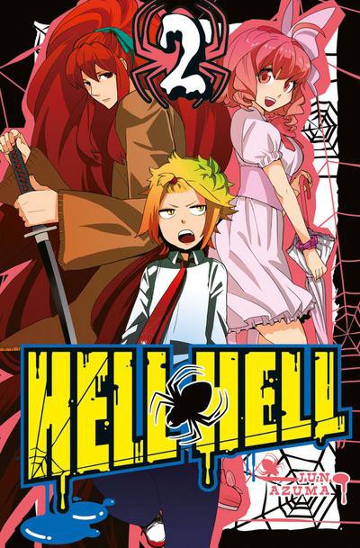 Hell hell - tome 2 / Ki-oon / Azuma Jun •• go4book.com