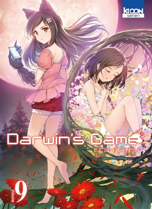 Darwin's game - tome 9 / Ki-oon / Flipflop's / Flipflop's •• go4book.com