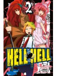 Hell hell - tome 2 / Ki-oon / Azuma Jun •• go4book.com