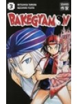 Bakegyamon - tome 3 / Casterman / Tamura Mitsuhisa / Fujita Kazuhiro ...